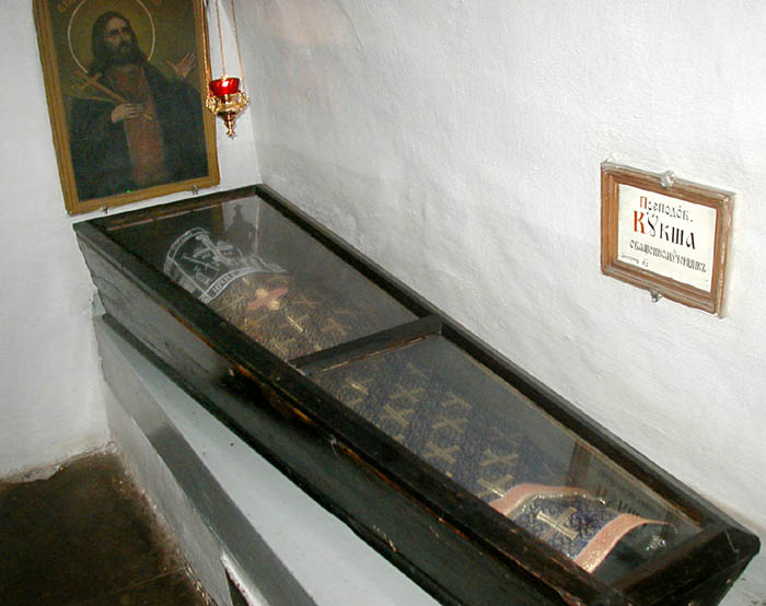 ORTHODOX CHRISTIANITY THEN AND NOW: Holy Hieromartyr Kuksha and Saint ...