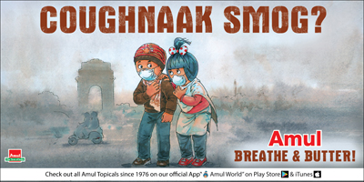 Best Amul Ads of 2016 Featuring The Iconic Amul Girl [Part 2] | Finmint
