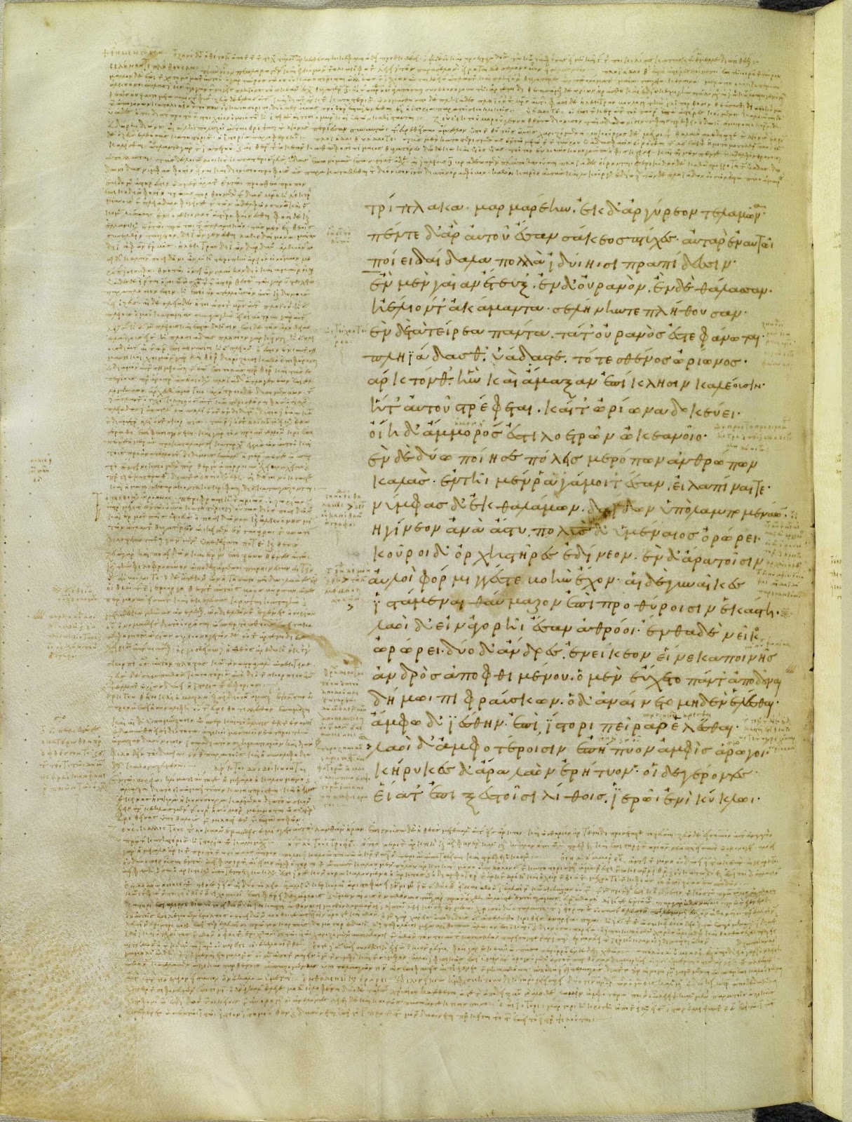 The Homer Multitext: Dingbats and Doohickeys in the Venetus A