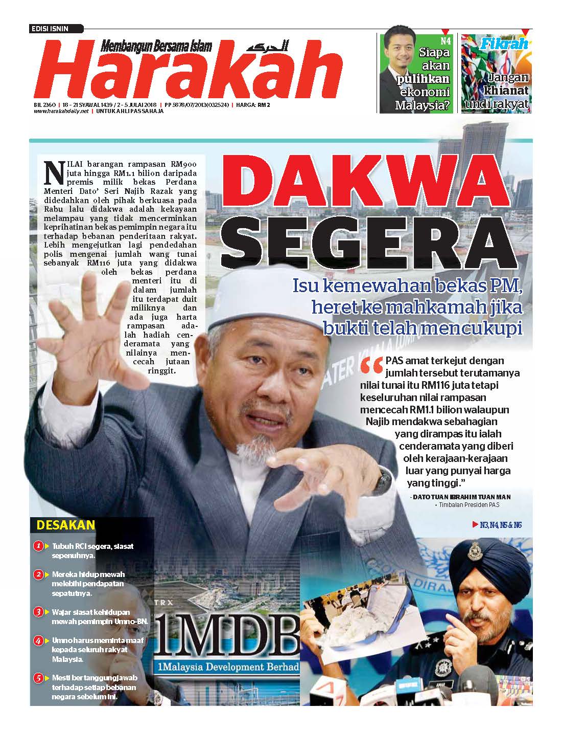 KOLEKSI BERITA DAN VIDEO PARTI PAS : LEMBAGA PENGARAH HARAKAH SESI 2015 ...