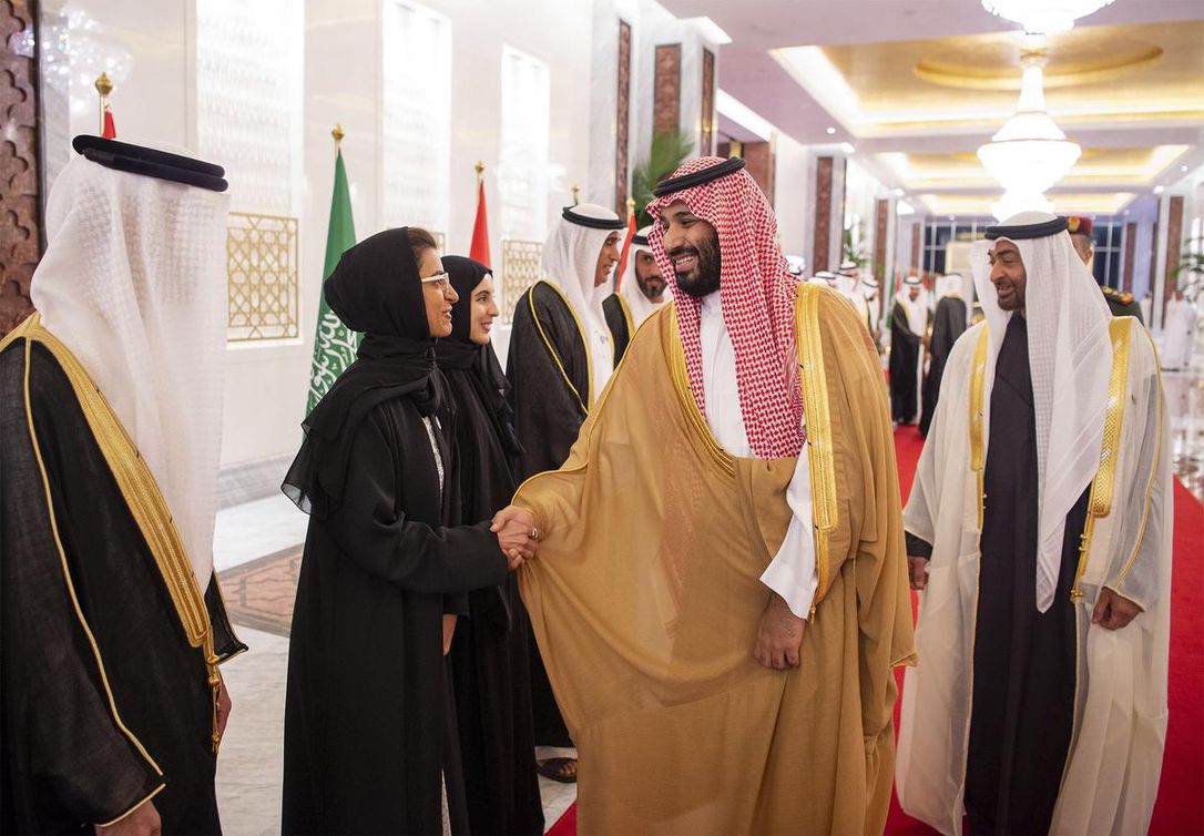 Inilah 4 Fatwa Ulama yang Diabaikan Pemerintah Saudi - Fimadani