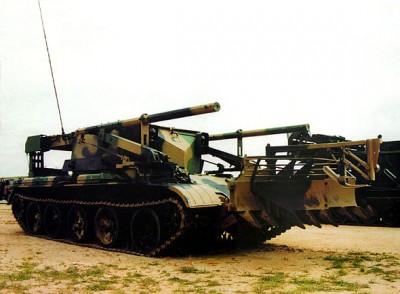 Myanmar Defence Weapons: 2016