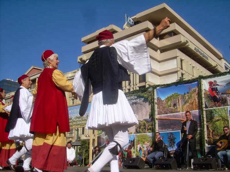 ΠΑΡΑΔΟΣΙΑΚΑ ΤΡΑΓΟΥΔΙΑ & ΧΟΡΟΙ ΤΗΣ ΕΛΛΑΔΑΣ: ΠΑΡΑΔΟΣΙΑΚΟΙ ΧΟΡΟΙ ΠΟΥ ...