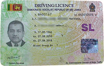Sri lankan driving licence. ~ LIFE IN SRI LANKA