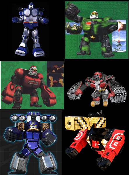 Henshin Grid: Animals in Super Sentai #8 (2017 Edition)