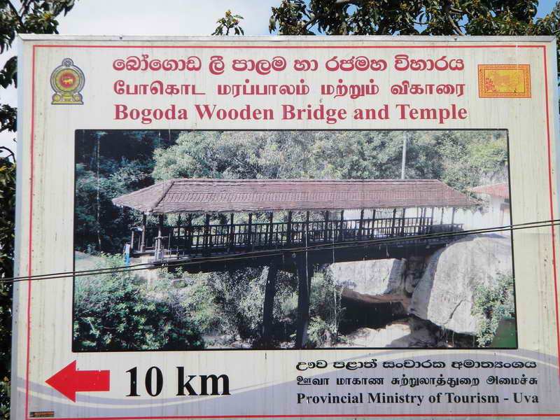 Photo story: Bogoda Wodden Bridge and Temple