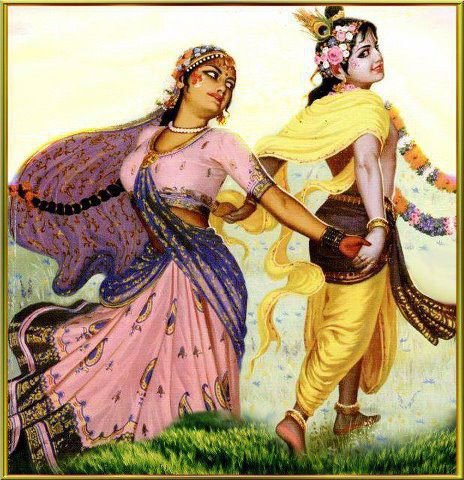 GOPAL PATLE: Radha Gopal