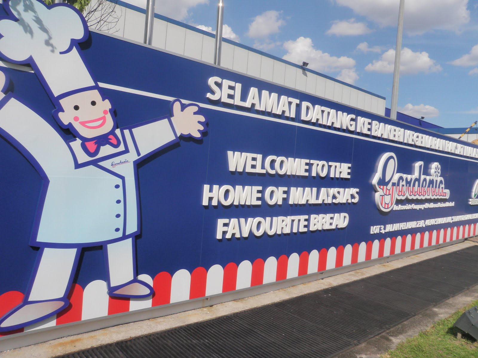 Roots: Gardenia Factory