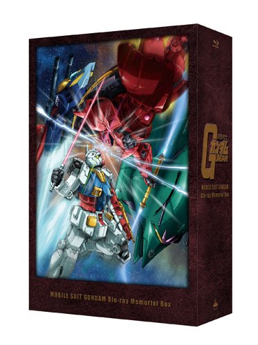 GUNDAM GUY: Mobile Suit Gundam Blu-ray Memorial Box Set - Info ...