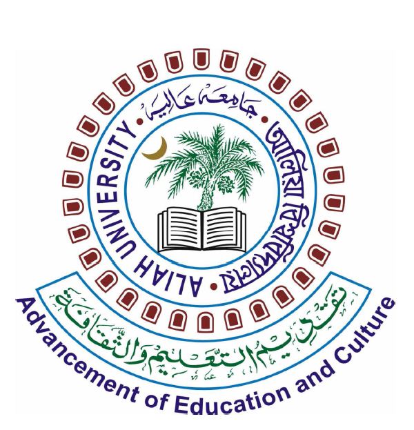 CourseJobs: Aliah University Admission Test on May 12