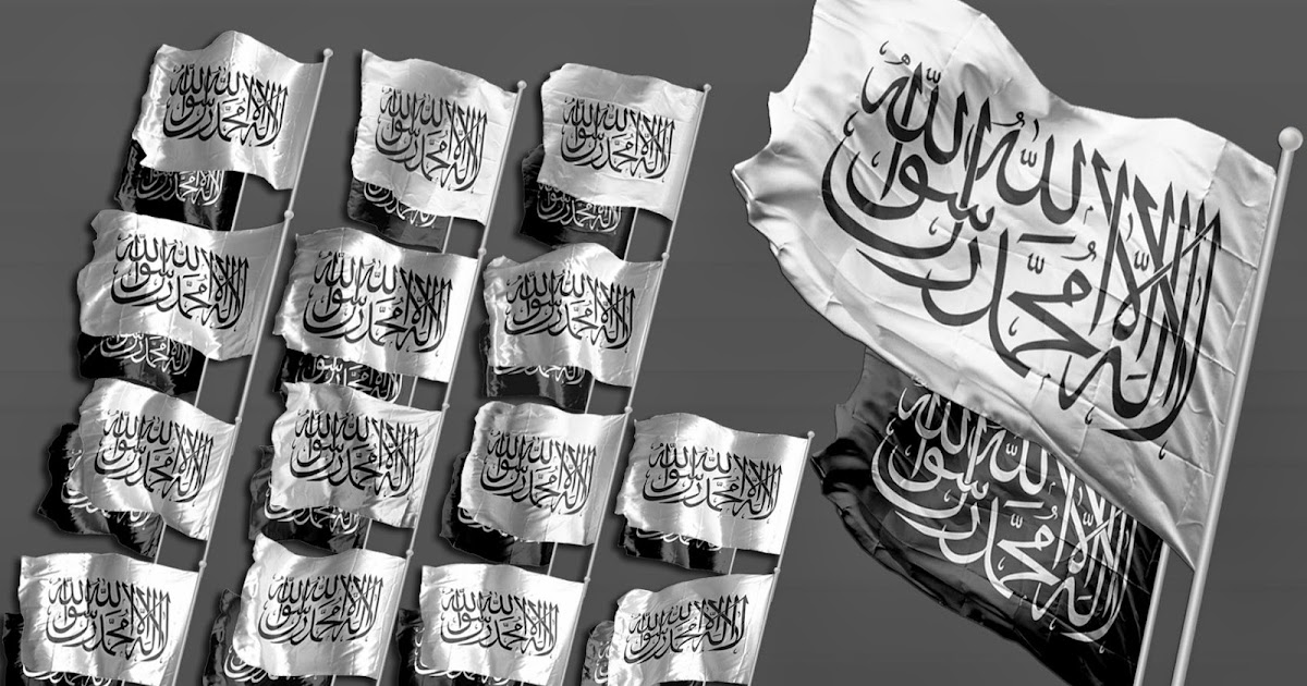 yantodesign: Download Gratis 15 Liwa dan Roya (Bendera Islam)