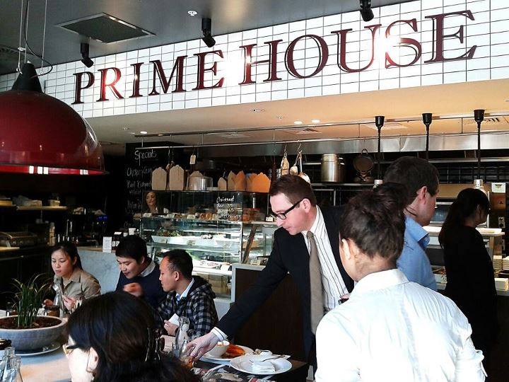 Gastrology - A Melbourne Food, Lifestyle and Travel Blog: Restaurant ...