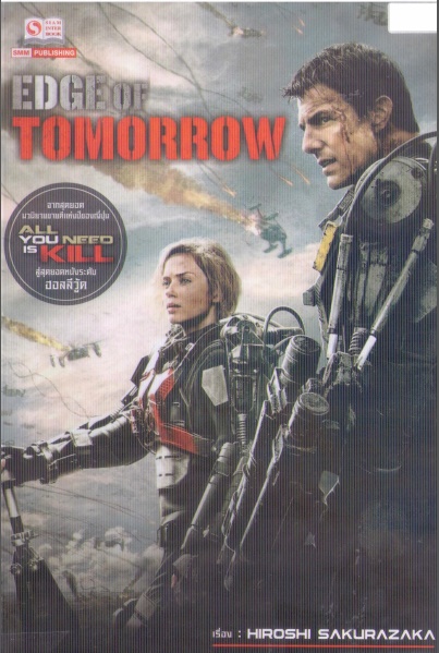Edge of Tomorrow | Free e-book dd