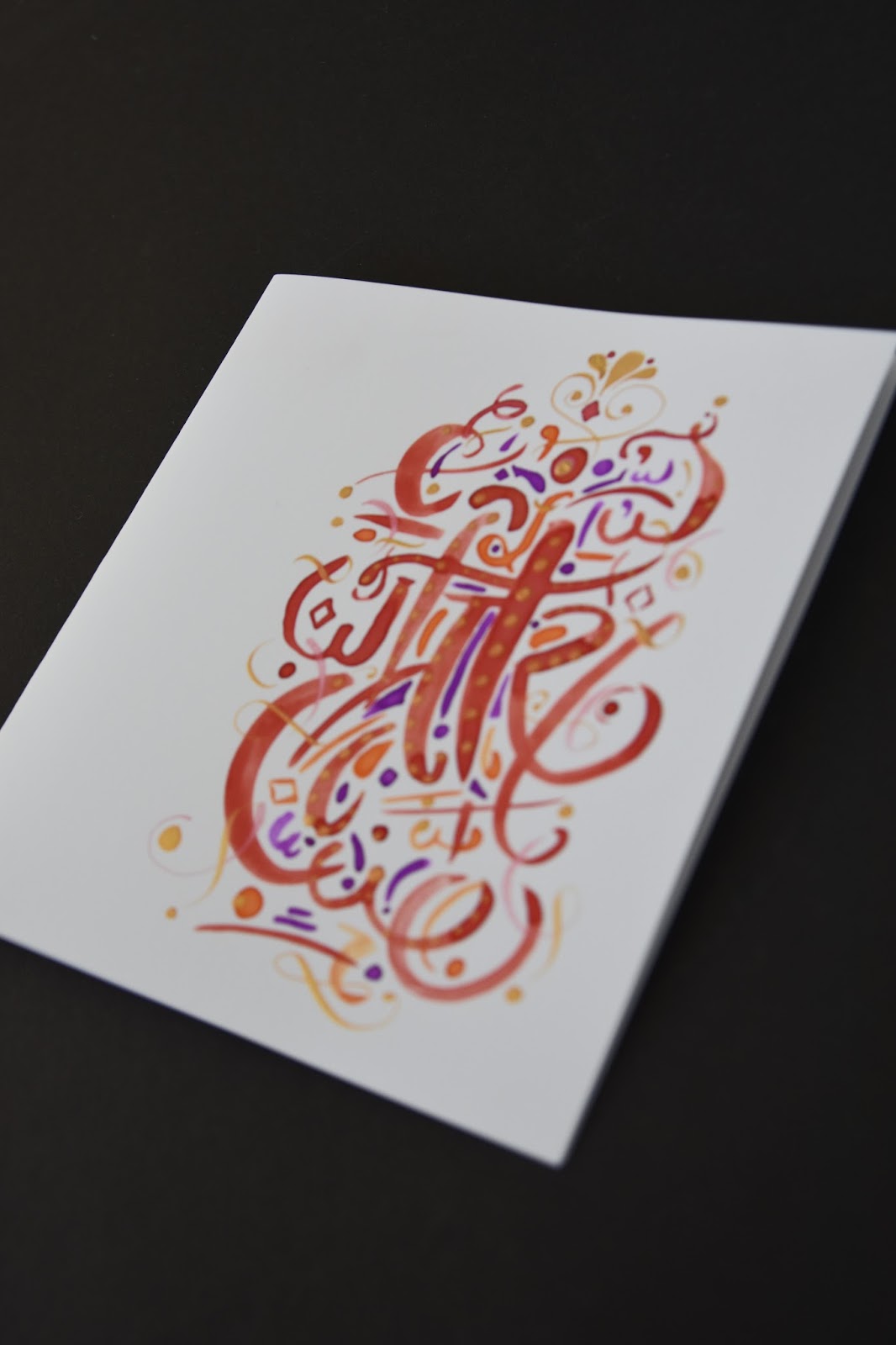 Abstraktna kaligrafija / Abstract Calligraphy