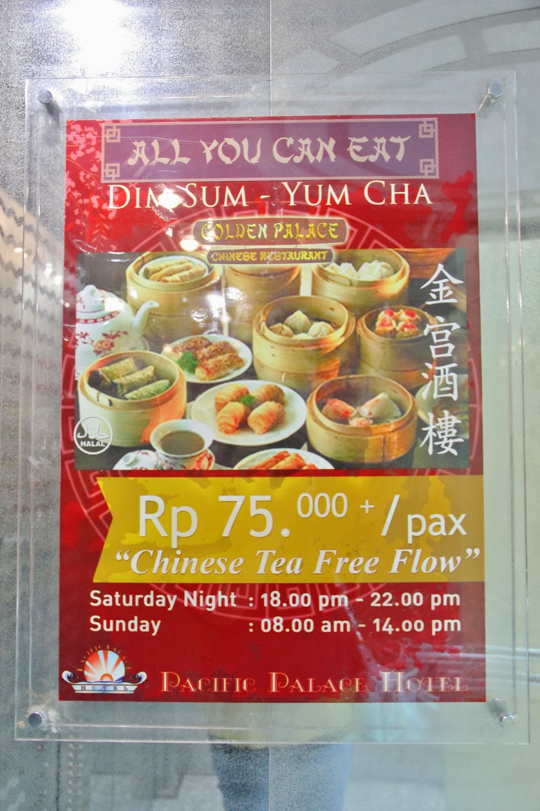 Jess-KITCHEN-Lab: All You Can Eat DimSum @ Golden Palace Chinese ...