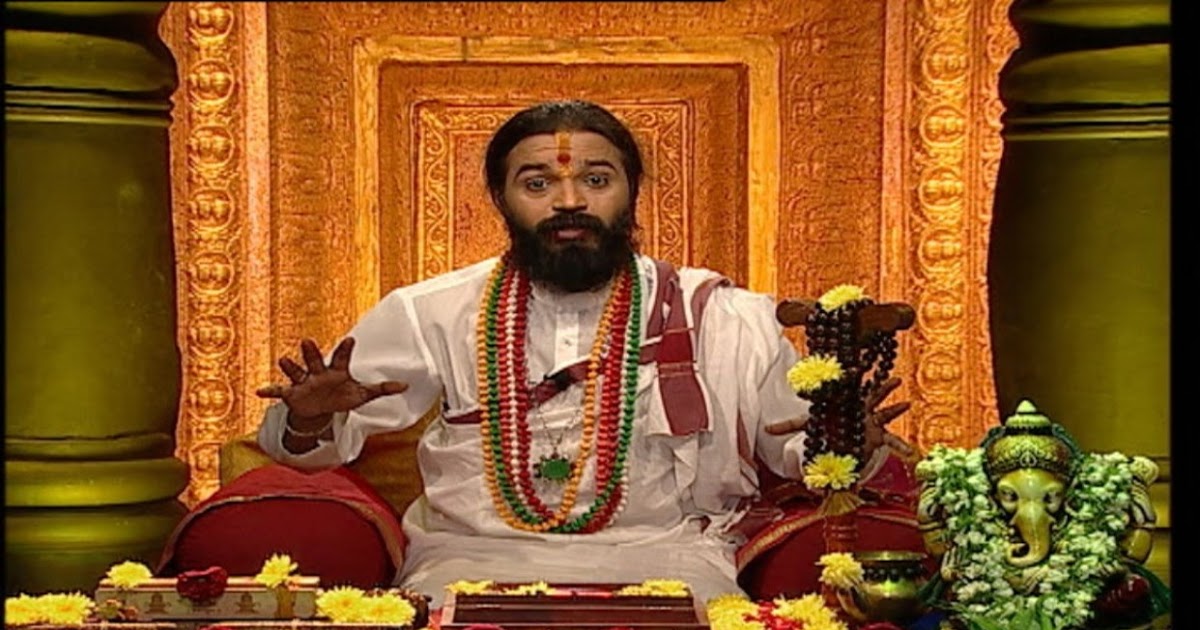 Omkaram in Zee Telugu Wiki, Yogakshemam, Guruji, Phone Number, Latest ...