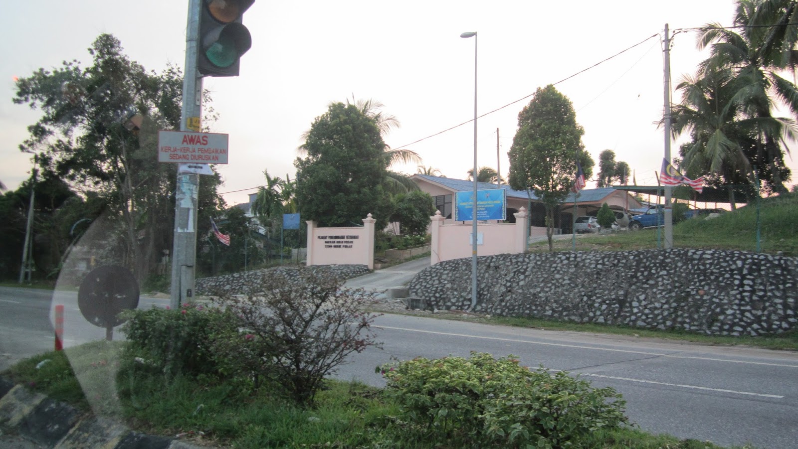 Our Journey : Perak Hulu Perak - Gerik