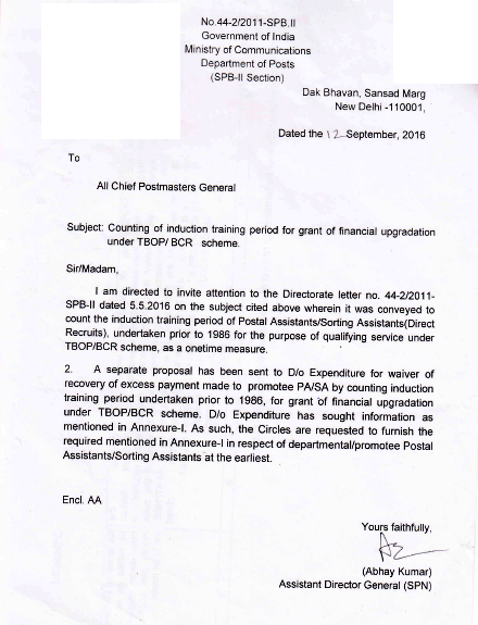 Count of induction training period for financial upgradation under TBOP ...