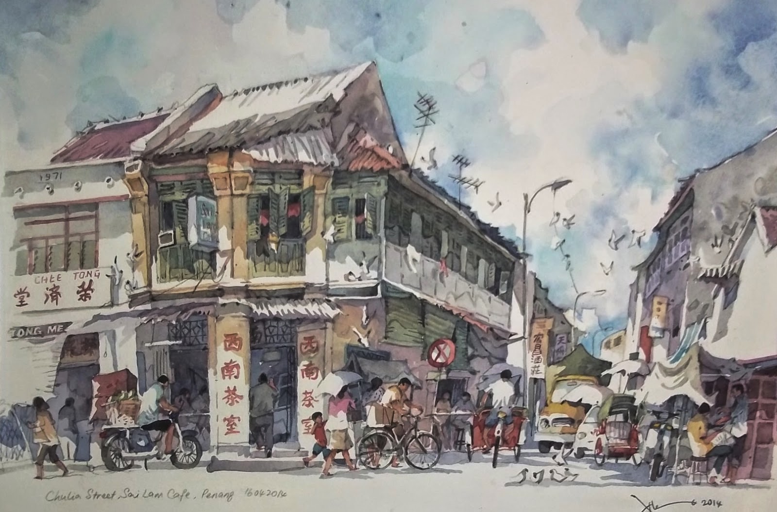 WL FRAMING & ART SDN BHD (960835-D): Alex Leong - Penang Local Scene ...