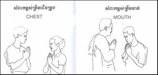 Welcome to Cambodia, Kingdom of Wonder: Khmer Greeting