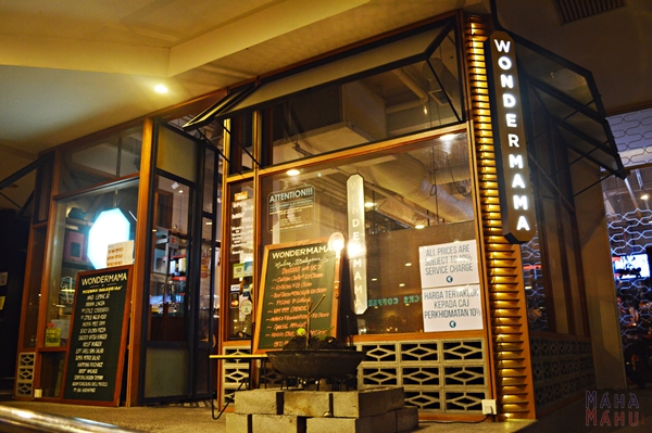 Menikmati Rahsia Resepi Mama Di Wondermama Bangsar Village | Blog Makan ...