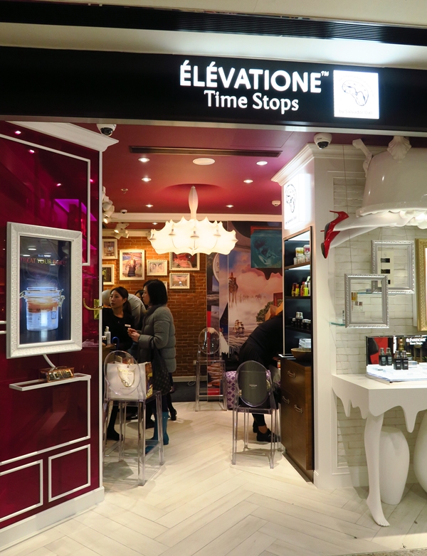 【時尚】為肌膚留住青春的永恆 | ÉLÉVATIONE 奢華護膚藝術 - Katerina的花俏部落格 •Beauty •Fashion ...