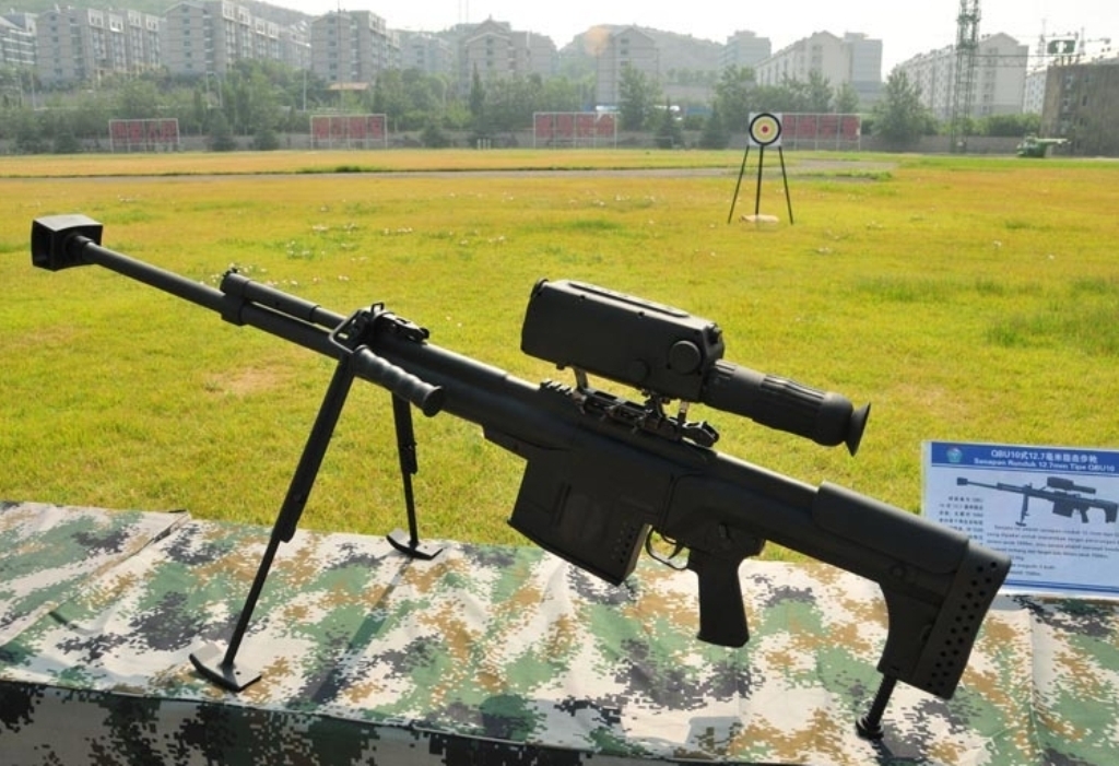 Chinese QBJ 10 12.7mm Sniper Rifle | Chinese Military Review