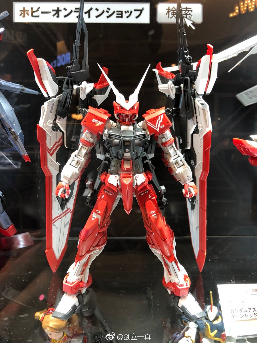 P-Bandai: MG 1/100 Gundam Astray Turn Red [NEXT PHASE GUNPLA EXHIBIT]