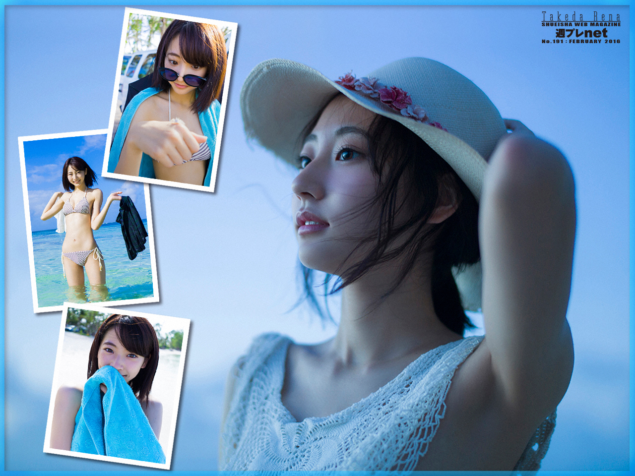 WPB-Net: [WPB-net] No.191 「玲奈のいいとこ撮り」Rena Takeda 武田玲奈