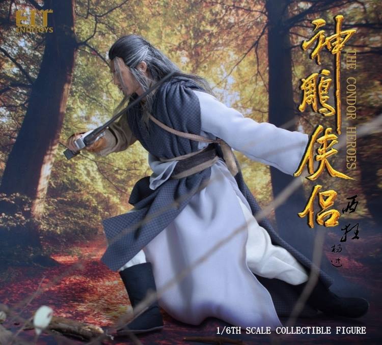 toyhaven: Preview pics of 1/6th scale "The Return of the Condor Heroes ...