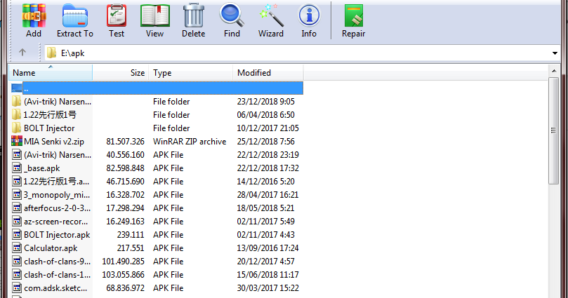 Pdz Website: Winrar dan Cara Ekstrak File Via Winrar