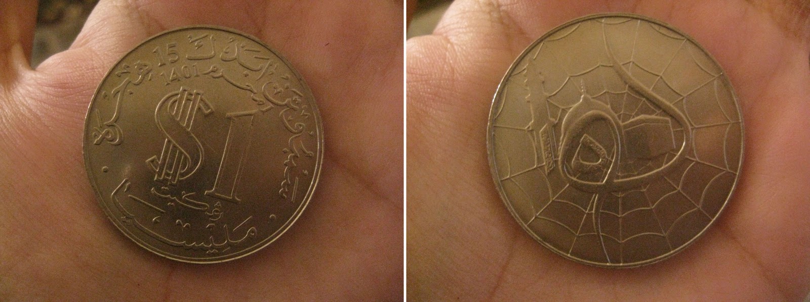 To Share To Give: The Collection (Part I)