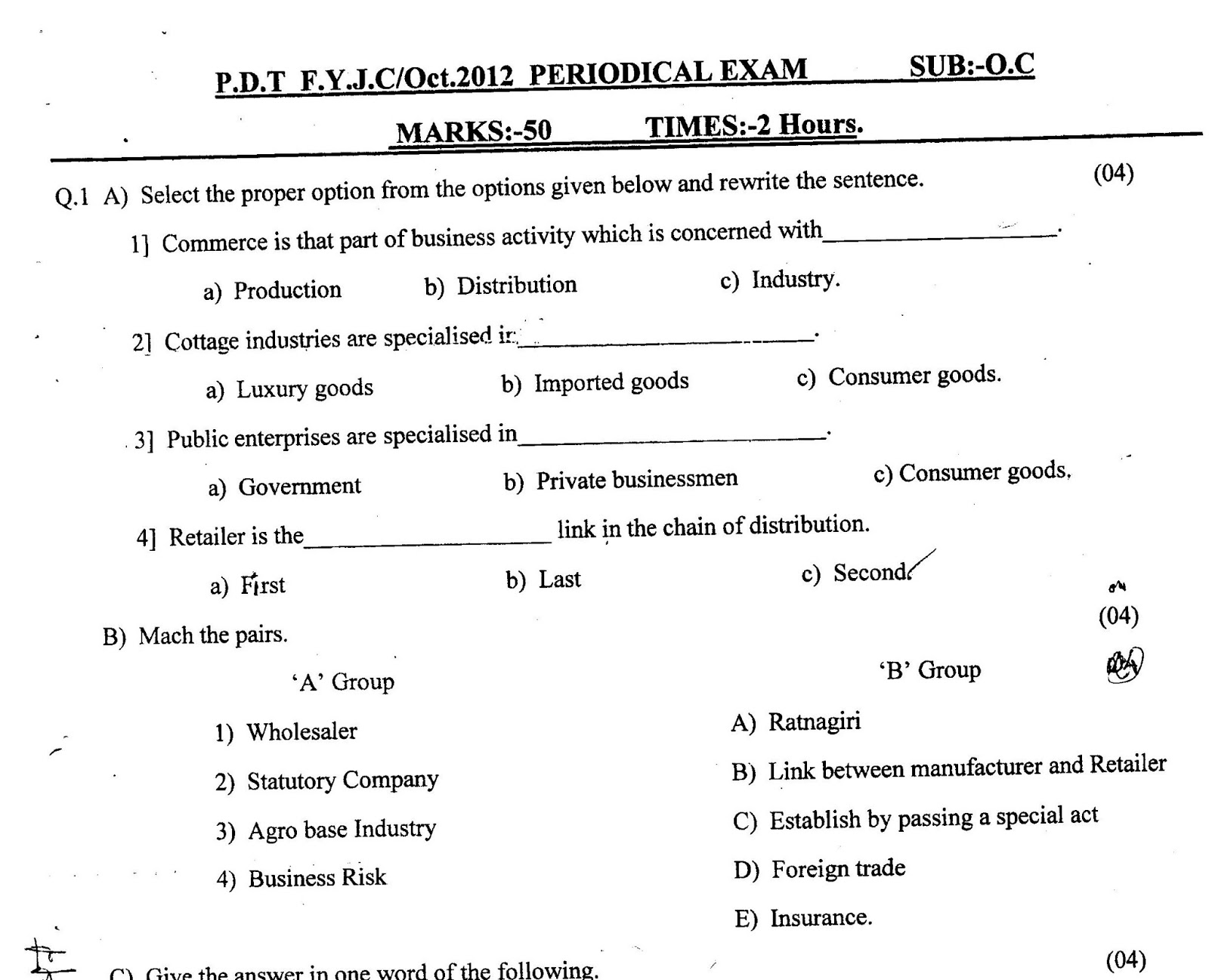 Question Papers Collection: OC