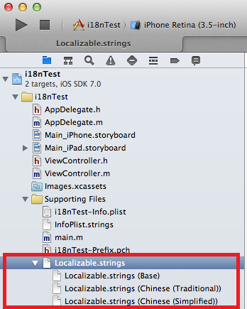 Maxkit: 在iOS應用程式中支援多國語言