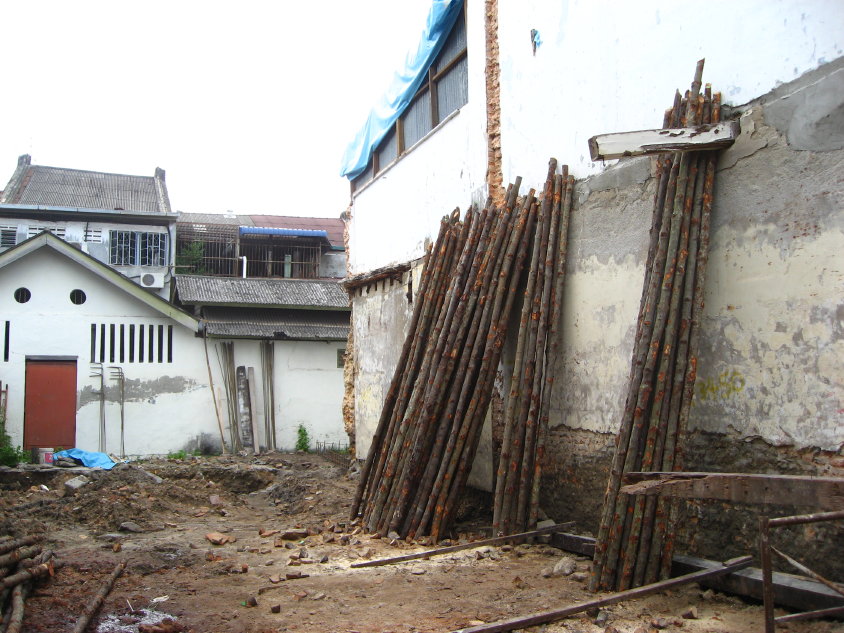 105 Malay Street: Bakau Rules the Day