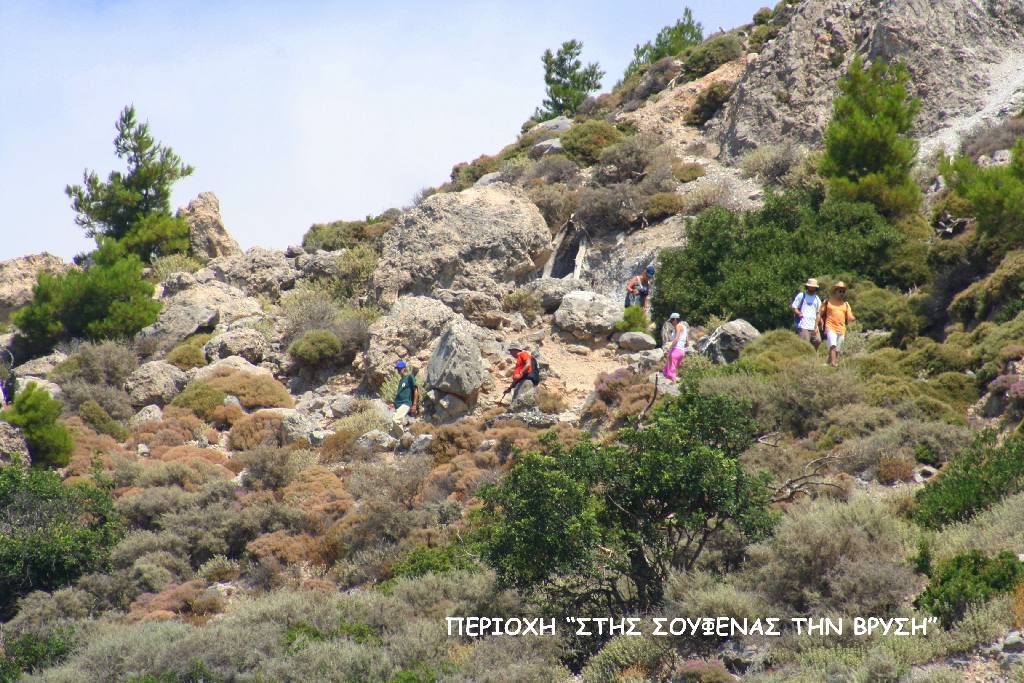 EXPLORE MOUNTAINS: ΜΟΝΟΠΑΤΙ Ε4 : ΜΟΝΑΣΤΗΡΑΚΙ - ΑΓΙΑ ΑΝΝΑ (ΘΡΥΠΤΗ)