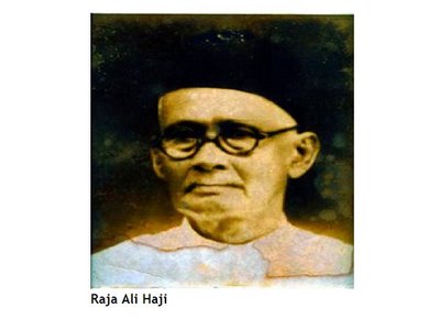 Anjung Puitis : Raja Ali Haji: Gurindam Dua Belas