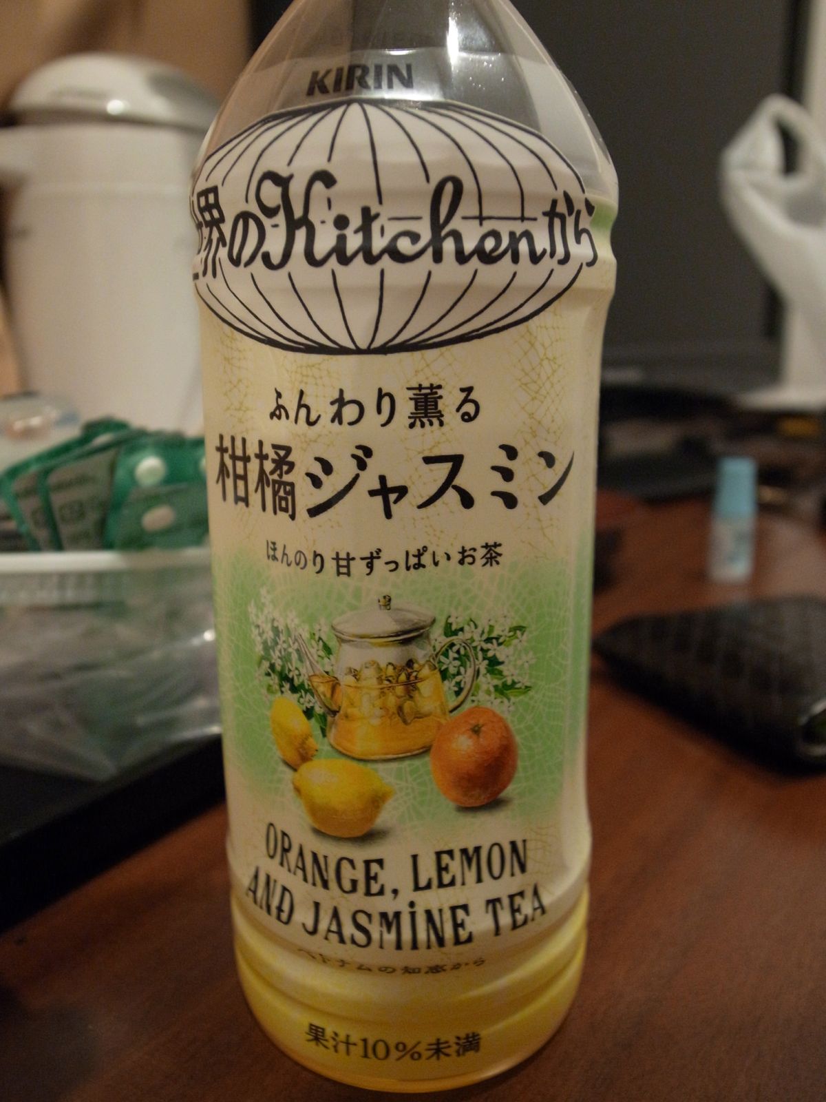 Kirin World Kitchen – Orange, Lemon, Jasmine Tea | KAGBAIT