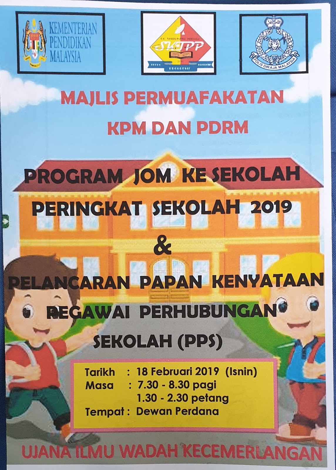 Sekolah Kebangsaan Taman Putra Perdana: Buku Program Sekolah 2019