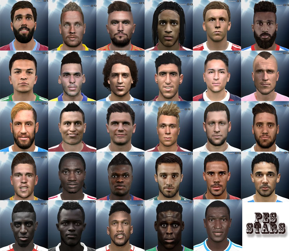 อันดับหนึ่ง 100+ ภาพพื้นหลัง Pes 2016 ภาพกระตุก คมชัด