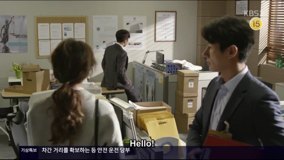 Sneak Peek: Chief Kim (Good Manager) - My Korean Drama