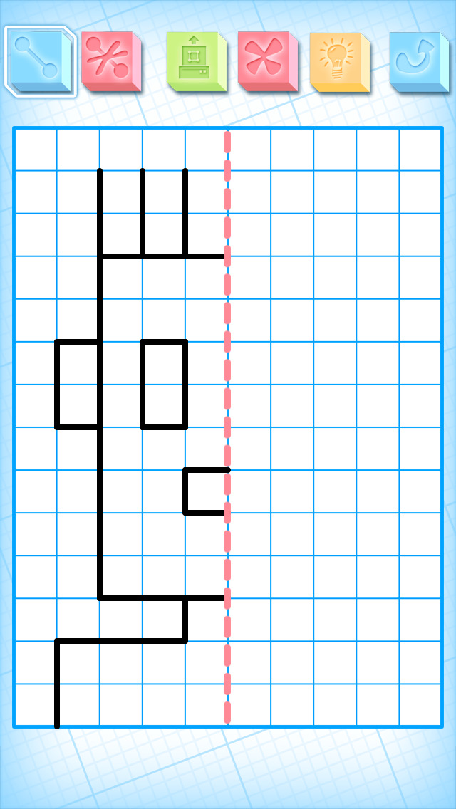 Fichas de Primaria: Simetría