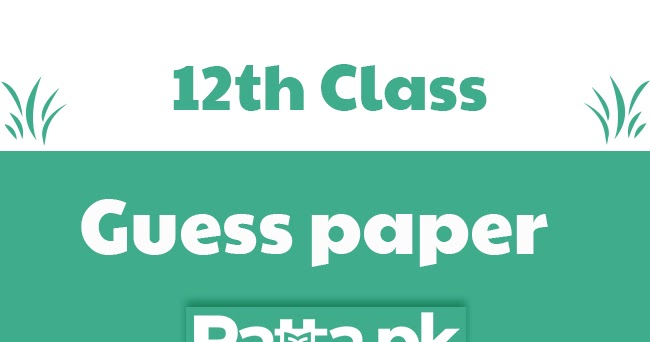 2nd Year (12th class) English Guess Paper Solved 2024 - Ratta.pk