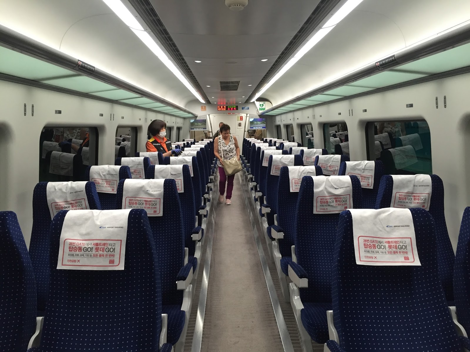 AREX: [AREX - Express Train] How to take Airport Railroad Express Train ...