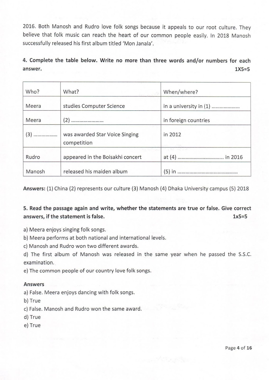 JSC New Syllabus 2023 PDF & New Question Pattern