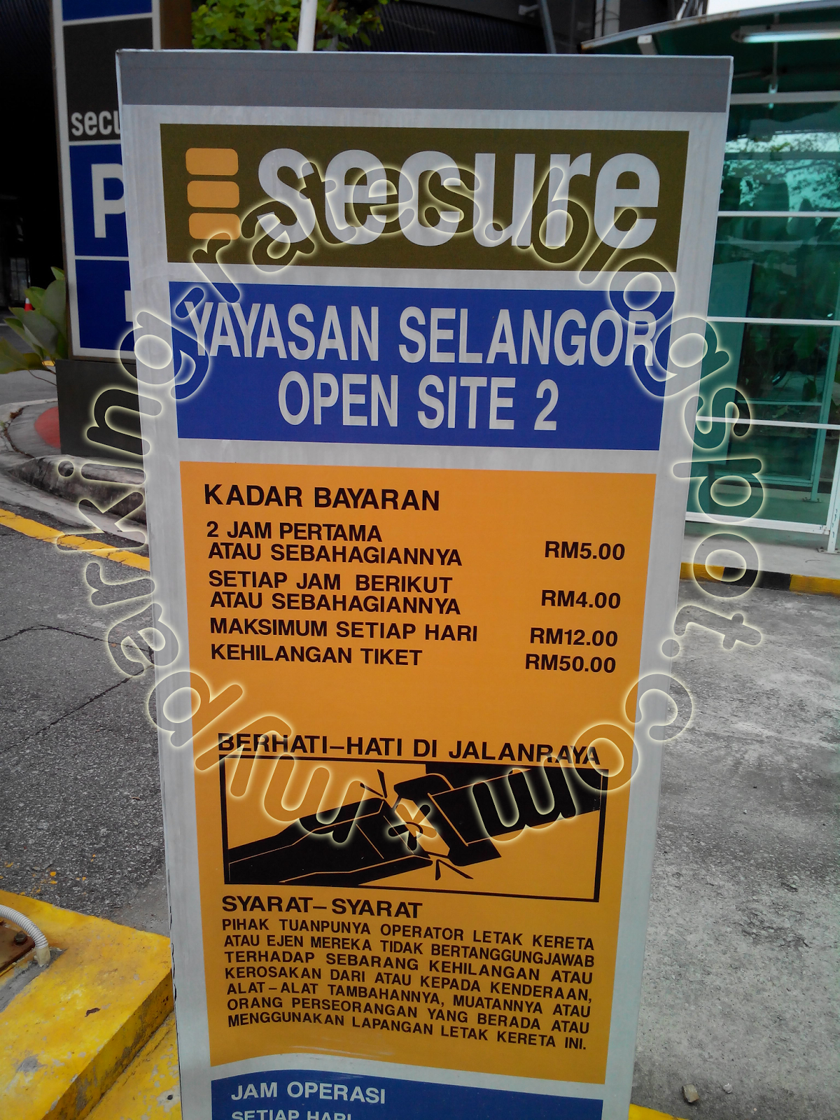 myparking-rates: Amcorp Mall Open Parking 2