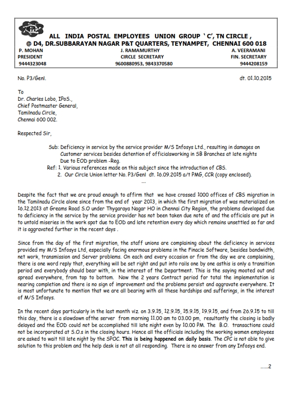 .: DEFICIENCY IN SERVICE BY THE SERVICE PROVIDER - LATE DETENTION OF ...