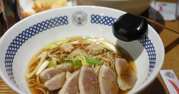 little Joy: Nadai Fujisoba Ni-Hachi