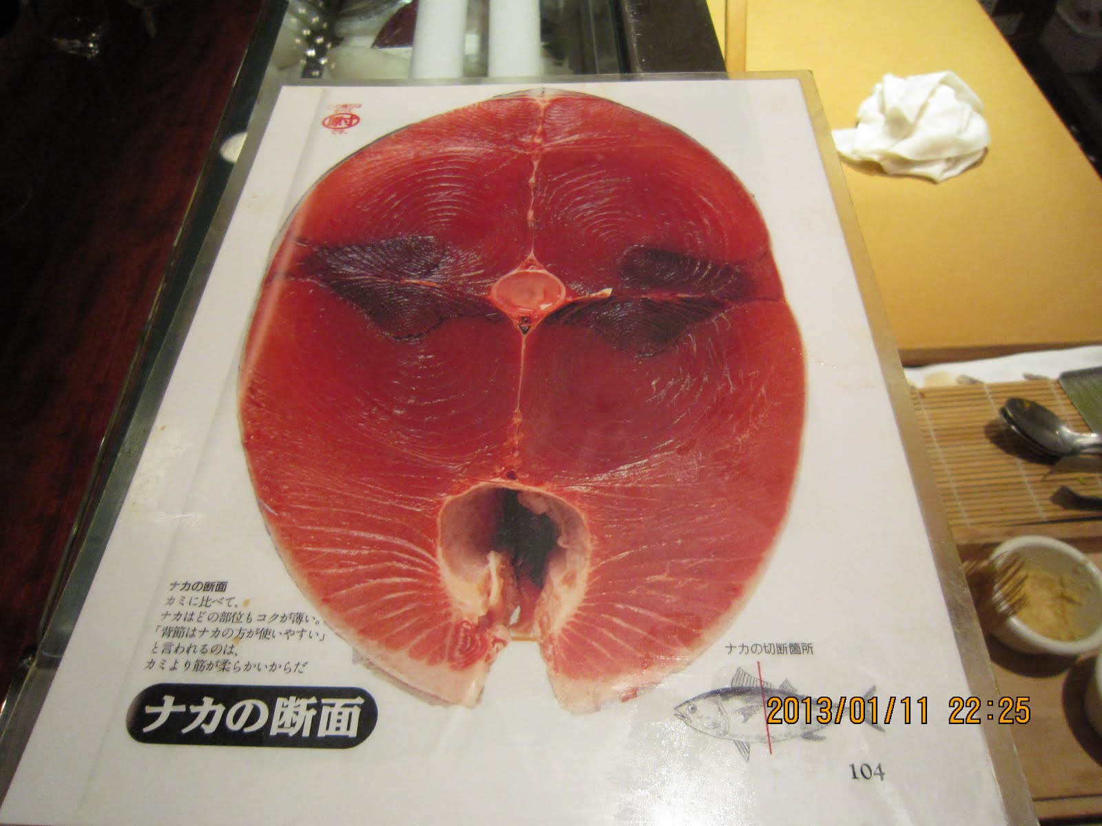 Rambling$ and Gambling$: 15 East: Live Spiny Lobster is back! (food)