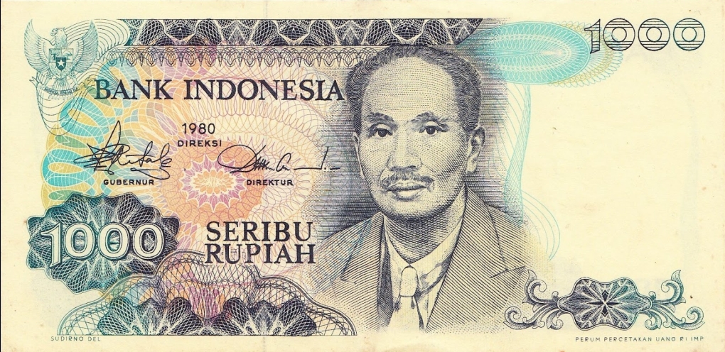 Uang Indonesia Rp 1000 Tahun 1980 | Galery Berita unik dan Menarik